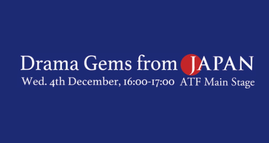 BEAJ Brings “Drama Gems from Japan” Back to ATF Market – Prensario Zone